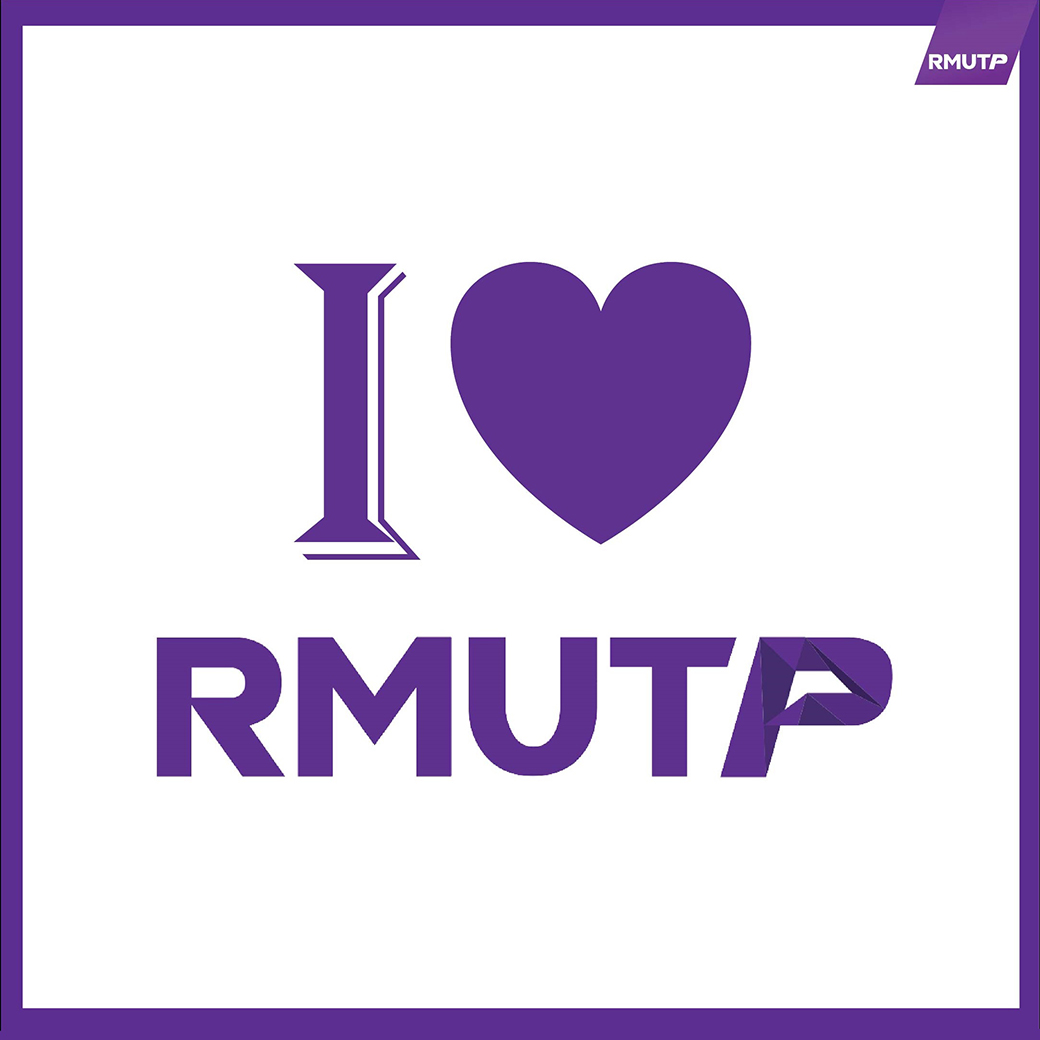 RMUTP – กองสื่อสารองค์การ มหาวิทยาลัยเทคโนโลยีราชมงคลพระนคร